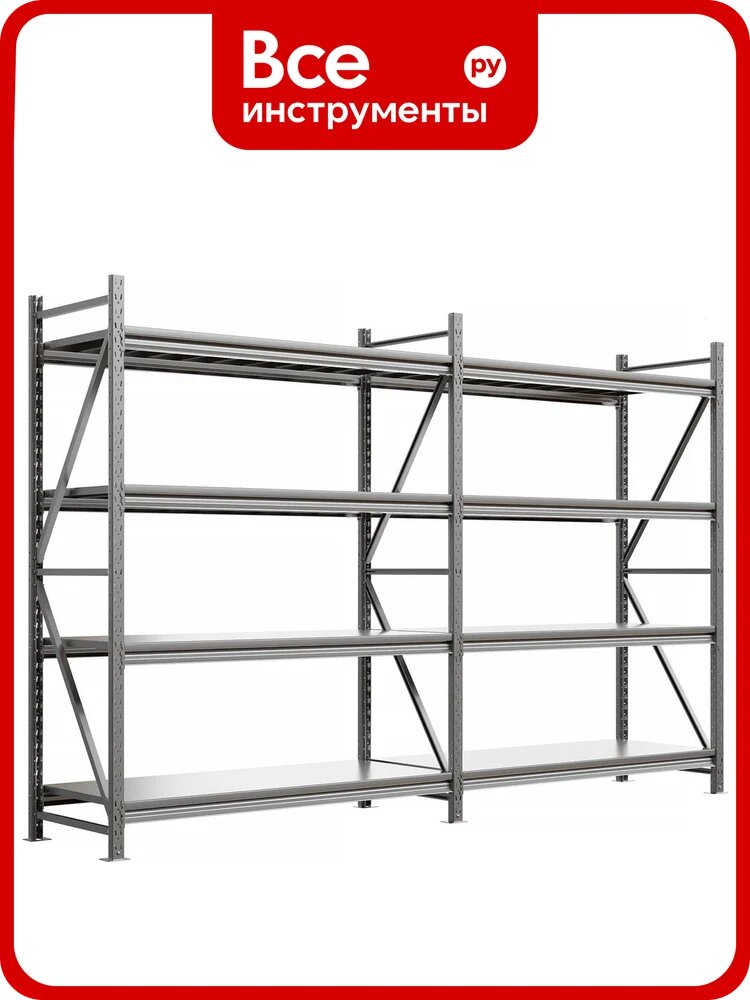Система хранения IRONMEBEL optimus pro h-2000 zn, 4 яруса, 2600x500 мм, M-ССГР2000ОЦ2600500+