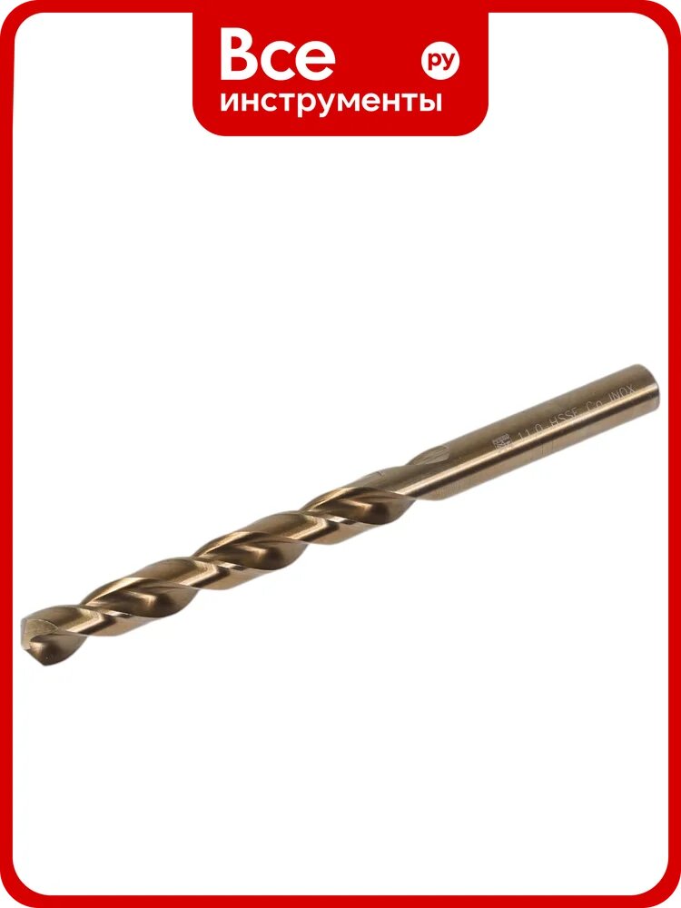 Сверло по металлу SPB DIN338 HSSE INOX (5 шт; 11х94х142 мм) PFERD 25203581