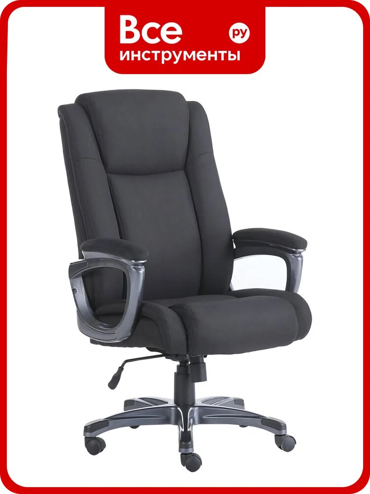Компьютерное офисное кресло руководителя BRABIX PREMIUM Solid HD-005, нагрузка до 180 кг 531822