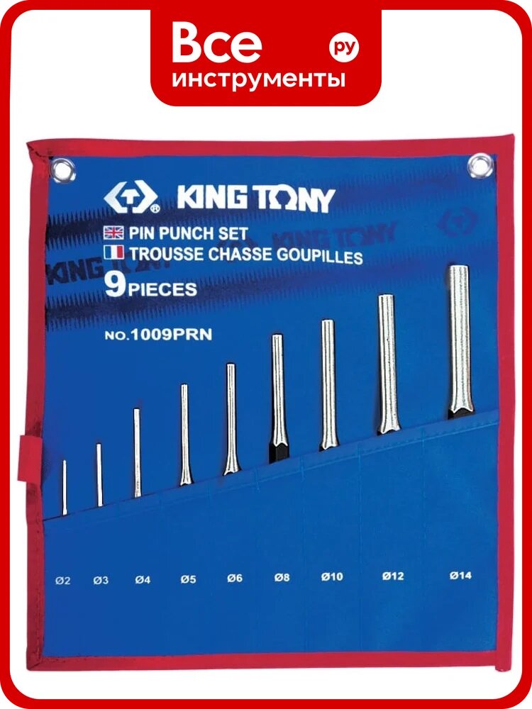 Набор выколоток в чехле из теторона (9 предметов) KING TONY 1009PRN