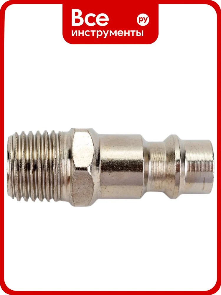 Штуцер быстросъемный рапид папа - M1/4" наружная резьба Pegas pneumatic 3103-1