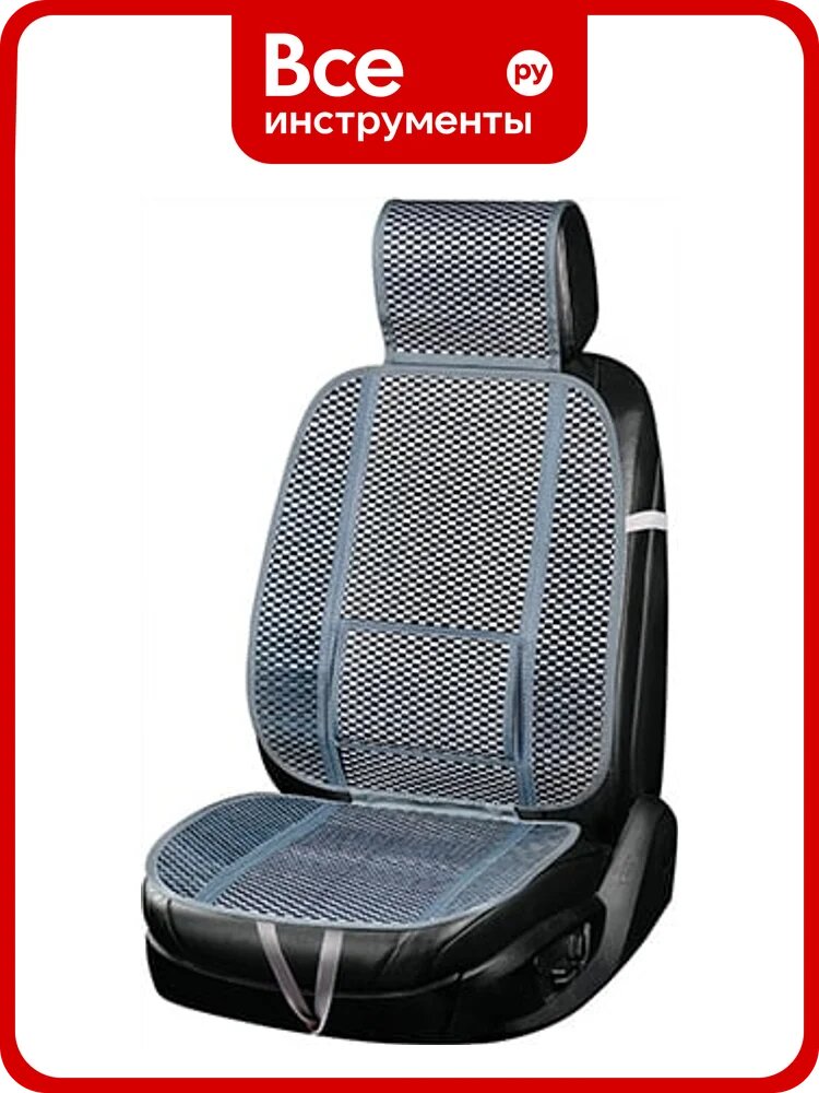 Накидка сиденья SKYWAY Summer-04 с поддержкой спины, бамбук серый, 1 шт. S01302048, резиновый,