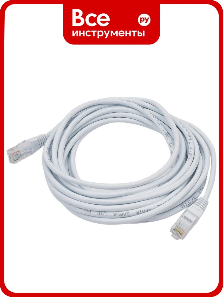 Патч-корд TWT RJ45-RJ45, 4 пары, UTP, категория 5е, 5 м, белый, 45-45-5.0-WH