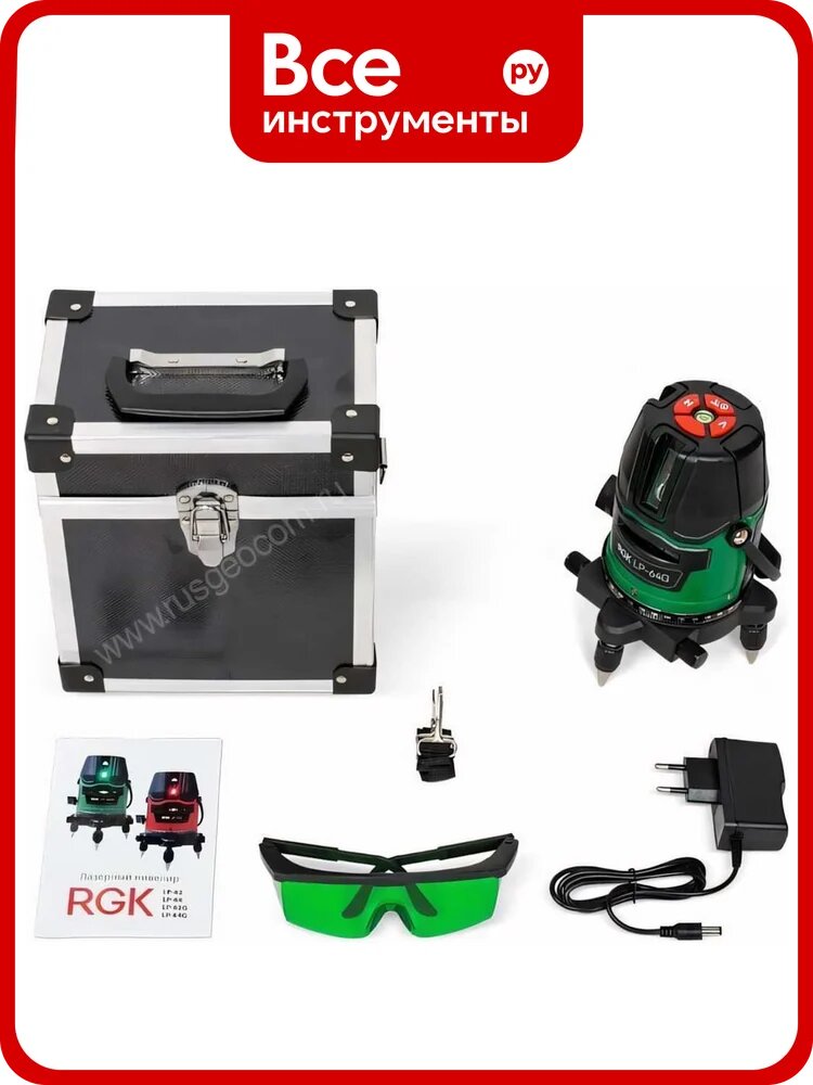 Лазерный построитель плоскостей RGK LP-64G, 5 лучей, зеленый, IP54