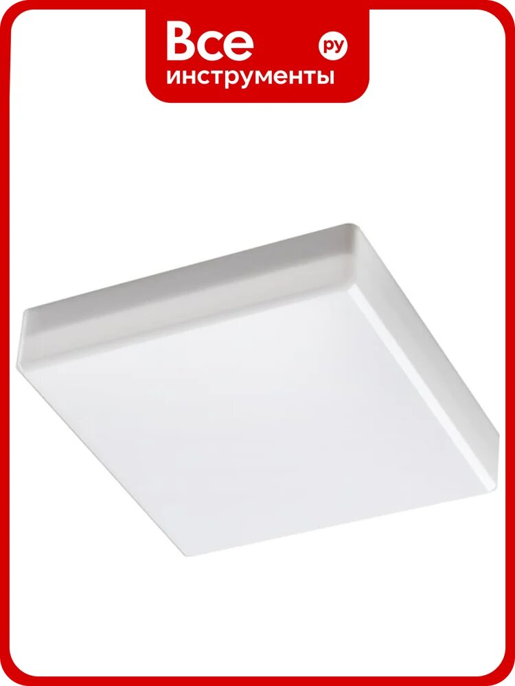 Накладной влагозащищенный светильник NOVOTECH LED 15W PANDORA 358687