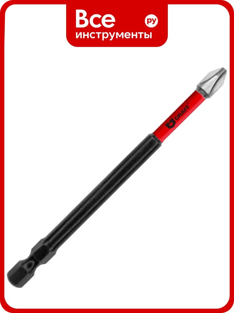 Бита GRAFF Expert Impact PH2, 100 мм, 1 шт в блистере 502100