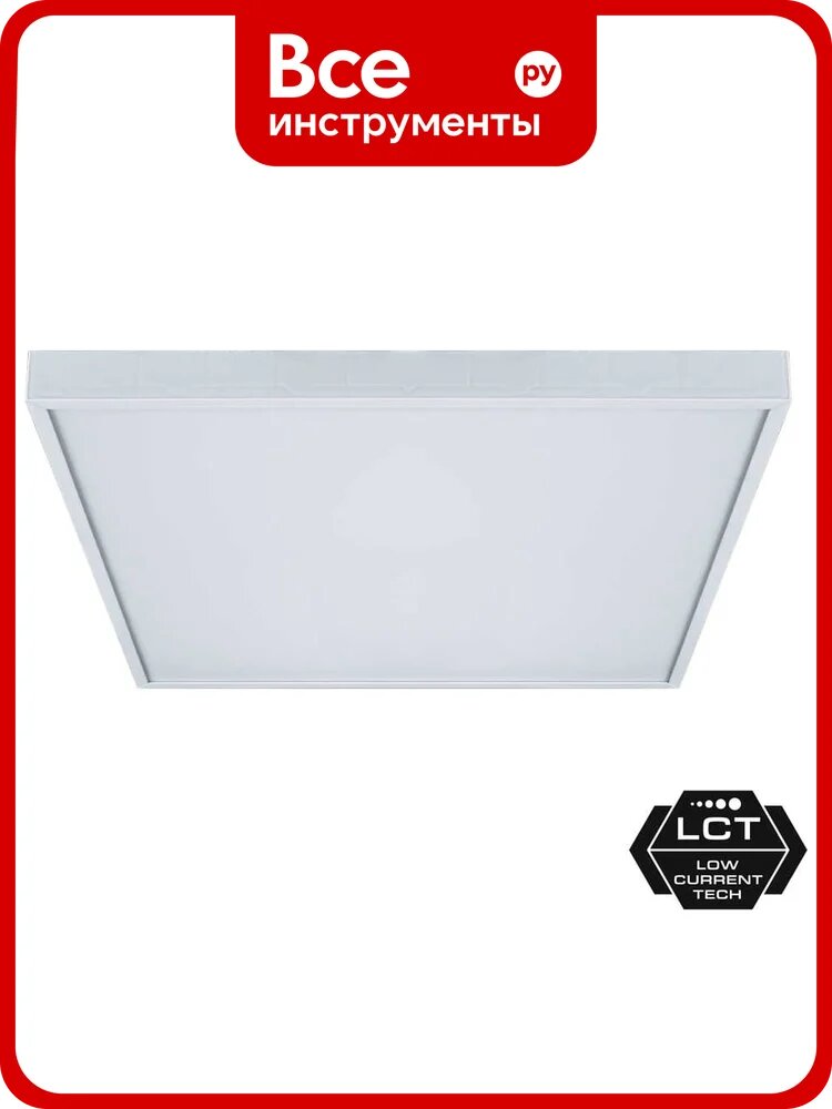 Светильник Navigator LED 94 306 NLP-MS2-36-4K, R, 36Вт IP20 микропризма 94306