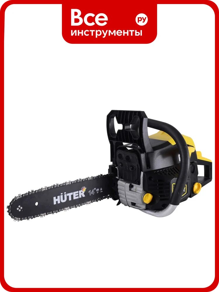 Бензопила Huter BS-4514 350 мм полупрофессиональная двухтактная с легким запуском и виброзащитой для распиловки веток