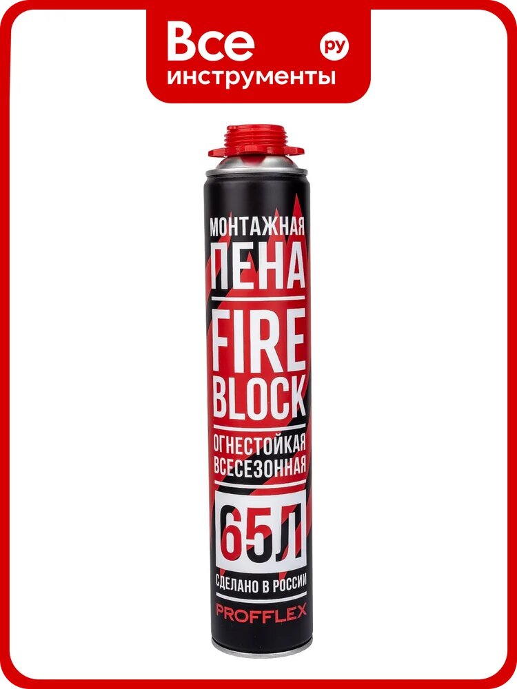 Противопожарная пена PROFFLEX FIRE BLOCK 00225, баллон под пистолет, огнестойкая, всесезонная, пена для подавления огня