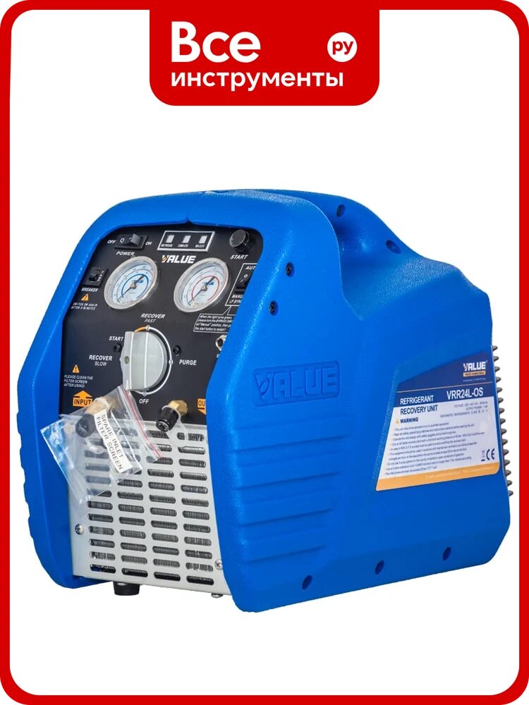 Станция заправки VALUE VRR24L+OS VRR24L-OS