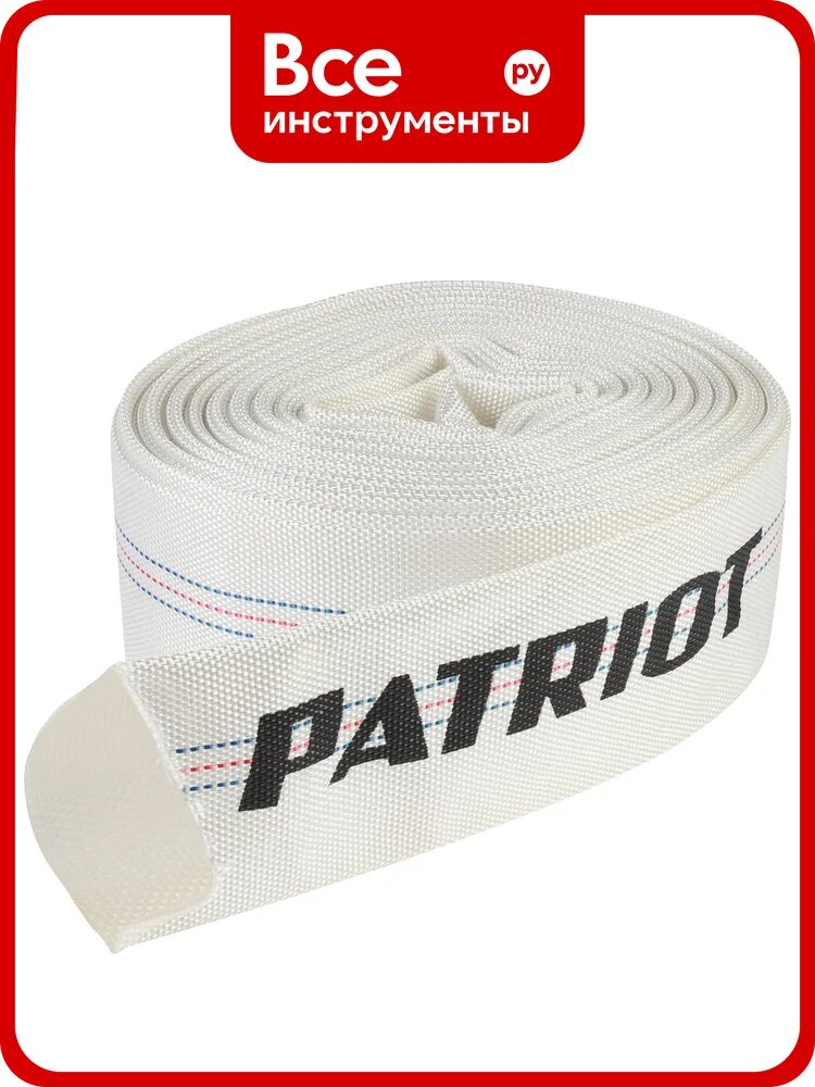 Рукав напорный PPU-40 (длина 20 м, 100 мм - 4 дюйма) Patriot 335002230