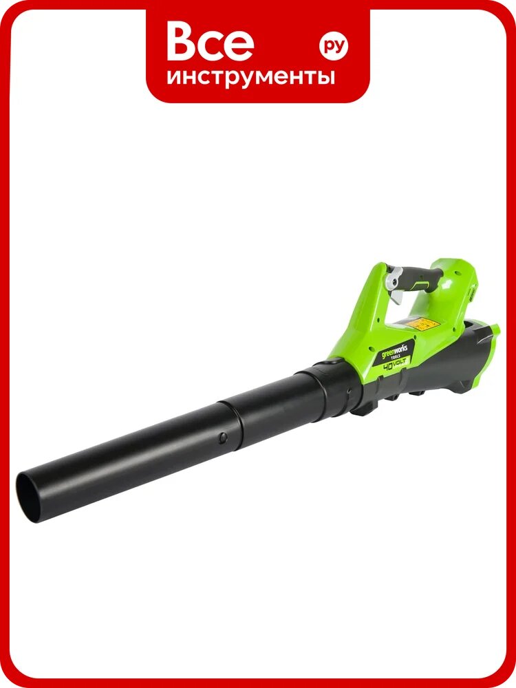 Воздуходув аккумуляторный GreenWorks G40AB 40V, с 1хАКБ 4 Ач c USB и ЗУ 2400807USB4