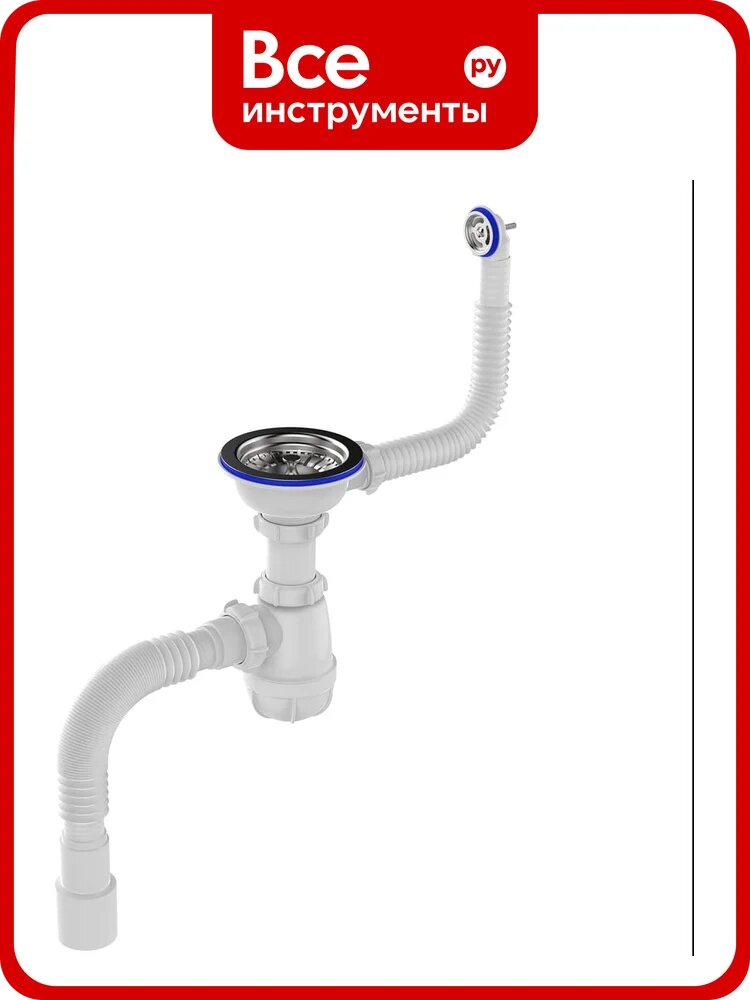 Сифон для мойки Aquant 3 1/2"х40 B0139-20-MR, кухонных моек регулируемый по высоте, хромированная сливная решетка
