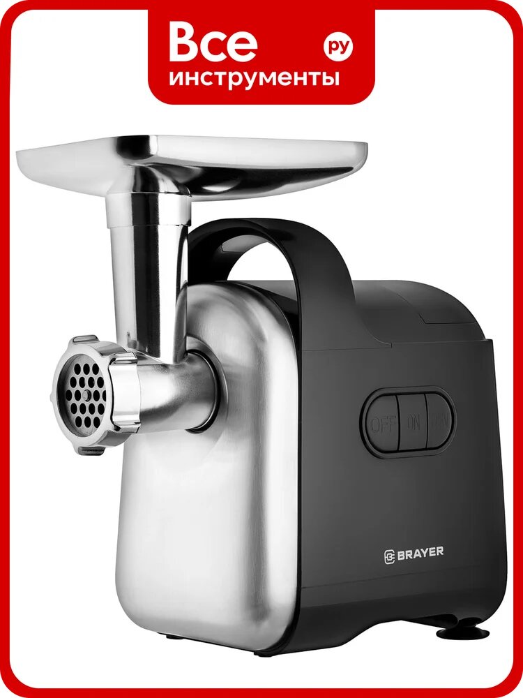 Мясорубка BRAYER 2000 Вт, реверс, насадки кеббе, колбасы, овощей BR1602
