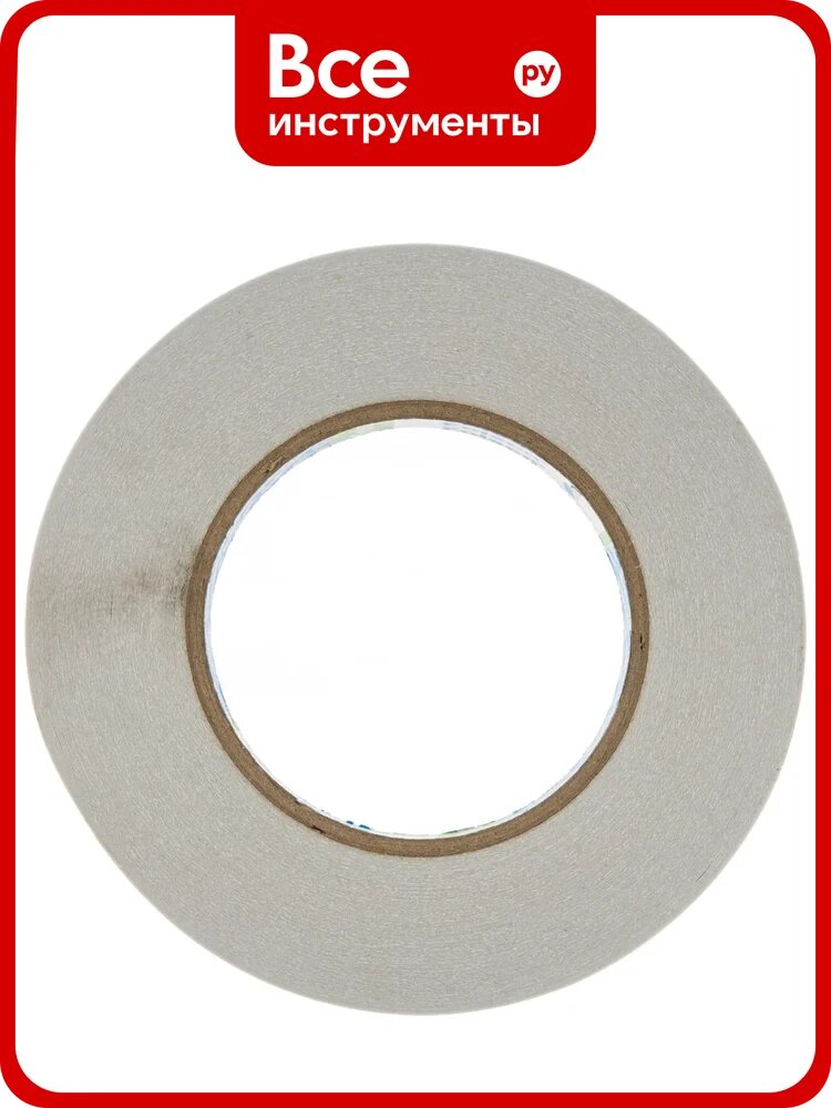 Бумажная двусторонняя лента FOLSEN 15 мм x 50м, Tissue 033385015