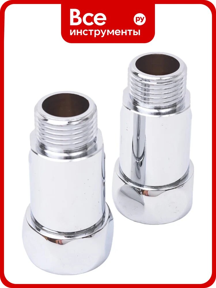 Прямое соединение для полотенцесушителя SG г/ш 3/4"х1/2", хром, 2 шт 731SCH0504, другой