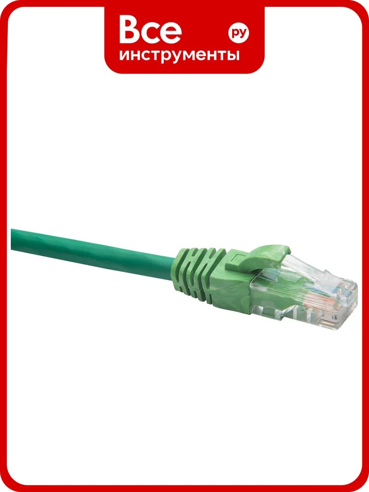 Коммутационный шнур DATAREX u/utp, категория 5e, lszh, нга-hf, 1,5 м, зеленый DR-181208