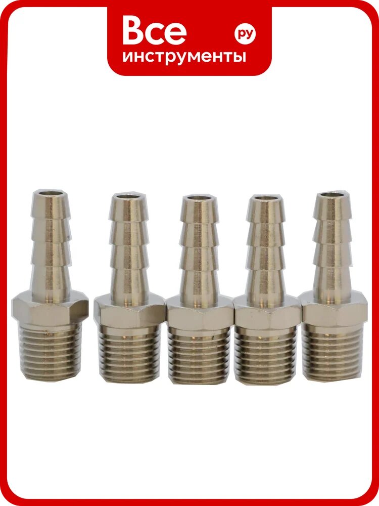 Фитинг елочка KraftWell 8 мм - M1/4, 5 шт KRW-TF814M-5