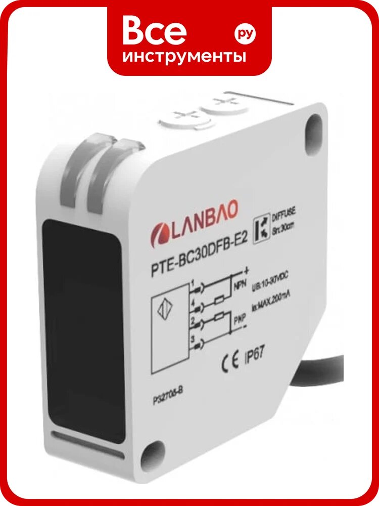 Оптический датчик диффузный Lanbao PTE-BC30DFB, Sn=300 мм, PNP / NPN NO/NC (Програм)10.30DC, кабель 2м, 07-00039517