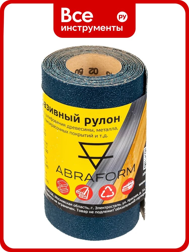 Рулон, БУМ, абразивный БУМ (115х2500 мм; P60) ABRAFORM afr115-2500-060, шлифования дерева, применяется