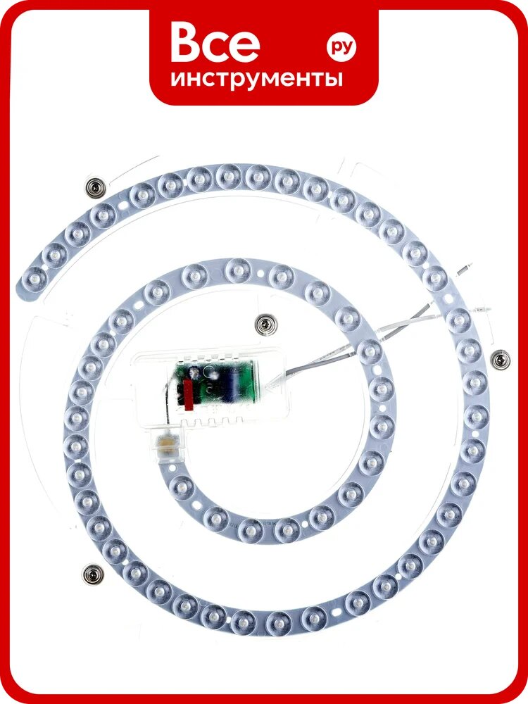Светодиодный модуль APEYRON Module LED, 48 Вт, 4450 лм, 4000К, IP20