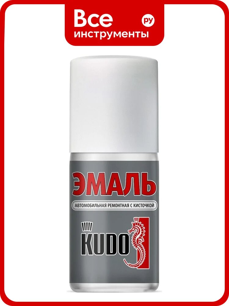 Автомобильная ремонтная эмаль с кисточкой KUDO Белый 202 KU-70202-BB