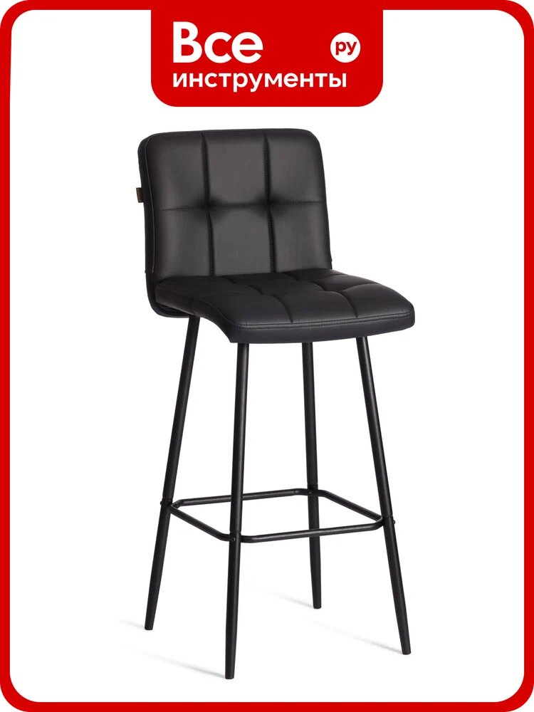 Барный стул TetChair Medeo, со спинкой, экокожа, чёрный, 120кг