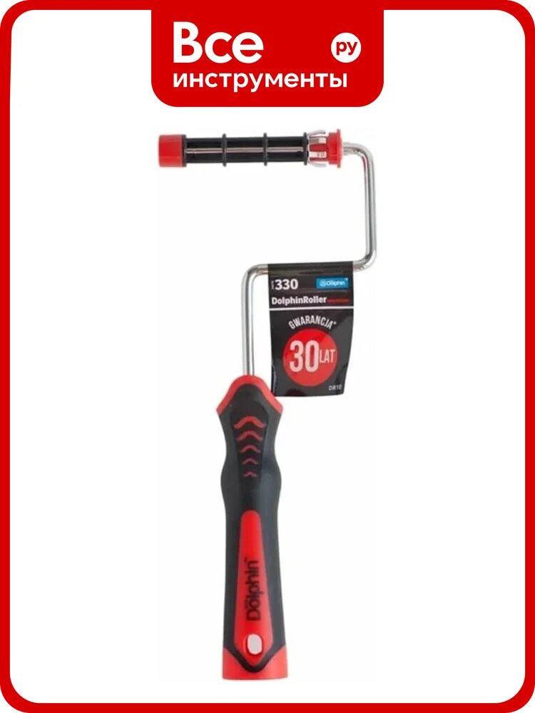 Ручка‑бюгель для малярного валика Roller mini Blue Dolphin DR10_48271, двухкомпонентный, каркасная система крепления