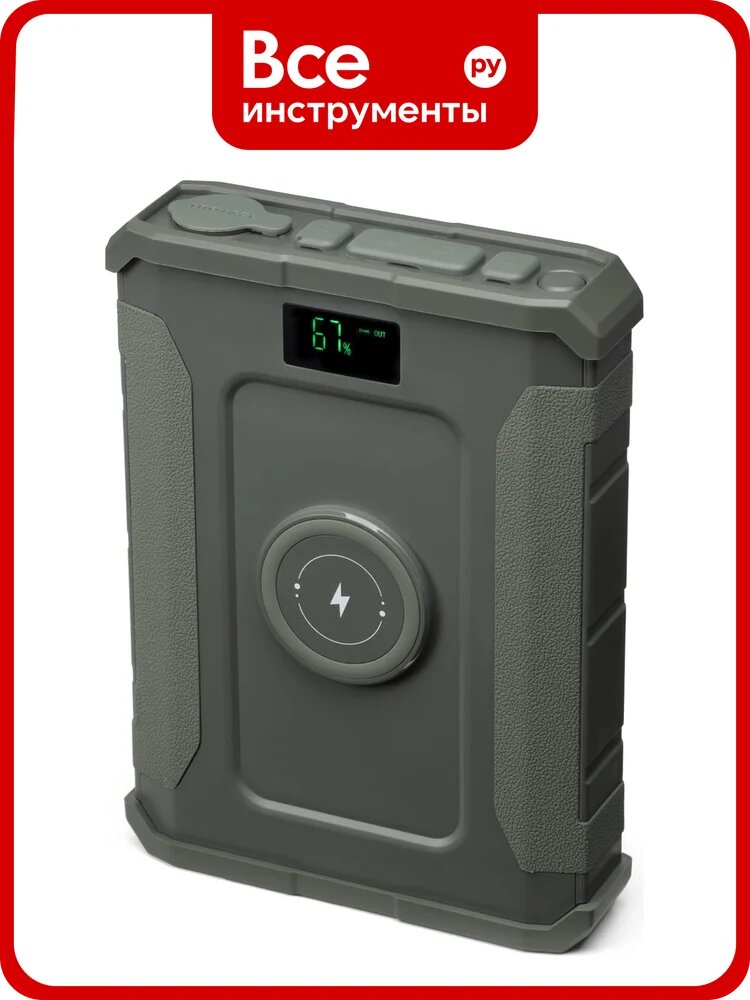 Внешний аккумулятор Wattico Warrior Pro, 60000mAh, LiFePo4, IP67, ударопрочный, камуфляж