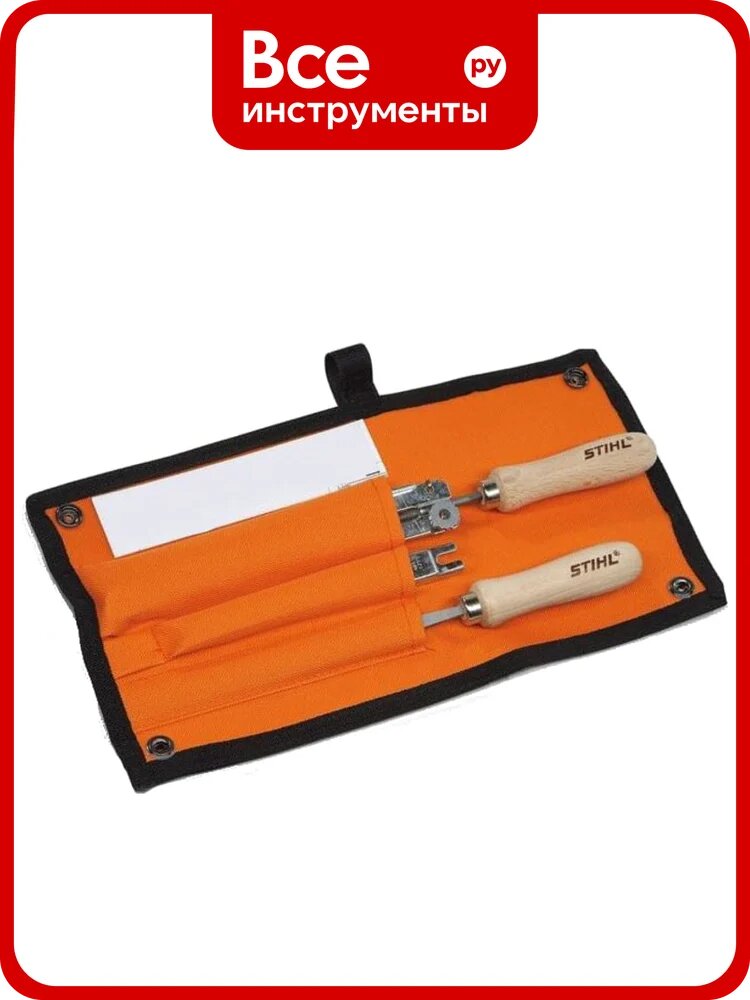 Набор заточной Stihl 56050071027, для цепей 1/4" и 3/8"P, с направляющей