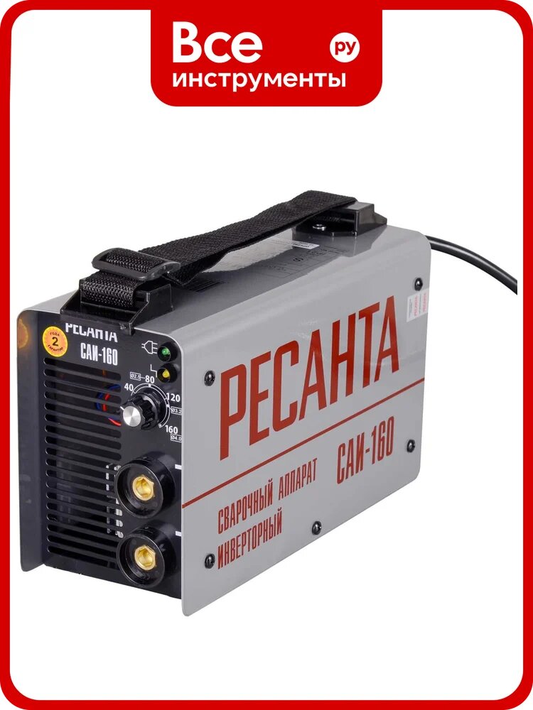Инверторный, Ресанта, сварочный аппарат Ресанта САИ 160 65/1, 4 кг, эксплуатации на даче