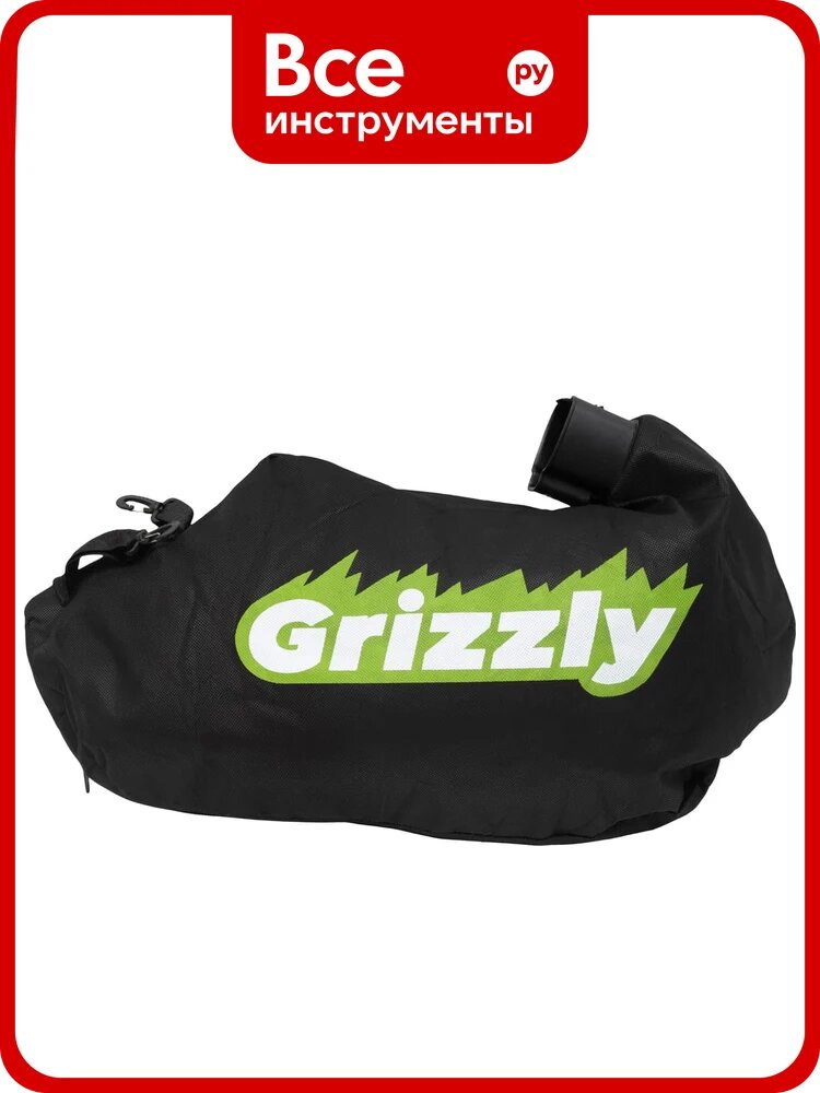 Мешок для листьев Grizzly GSP-21, для воздуходувки Grizzly SKY-08, 45л