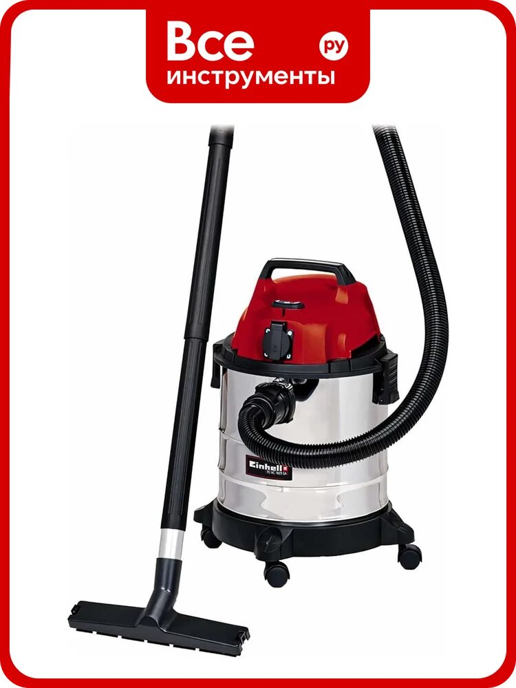 Строительный пылесос Einhell TC-VC 1820 SA 2342425, для труднодоступных мест