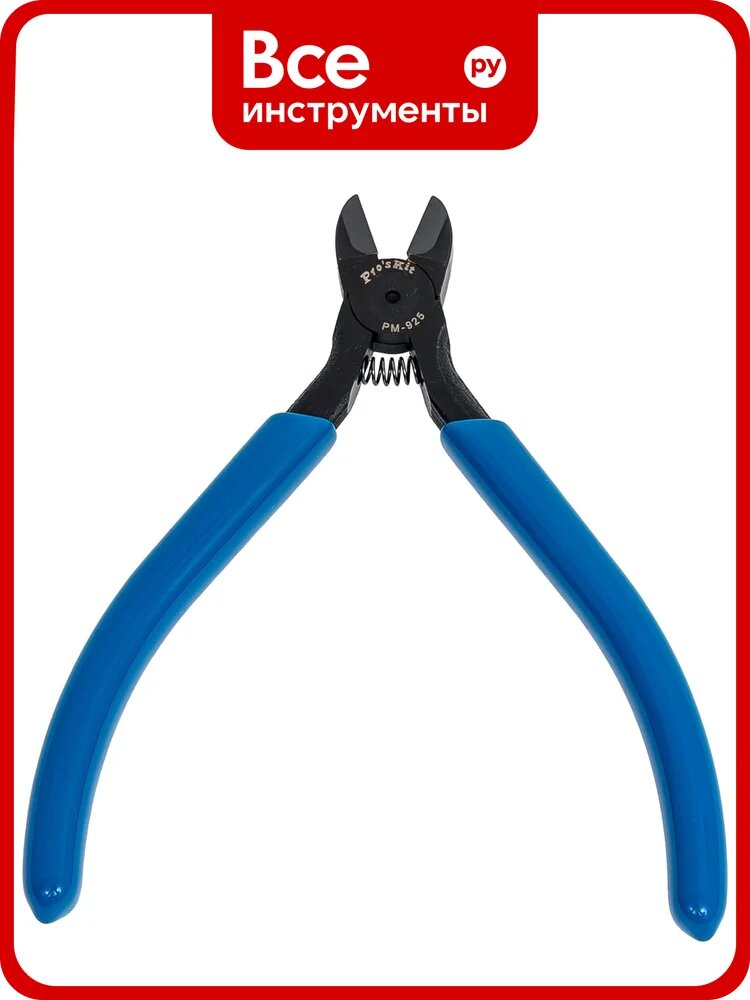 Кусачки Pro'sKit PM-925, для меди, мягкой стали, струны, диэлектрические, синие
