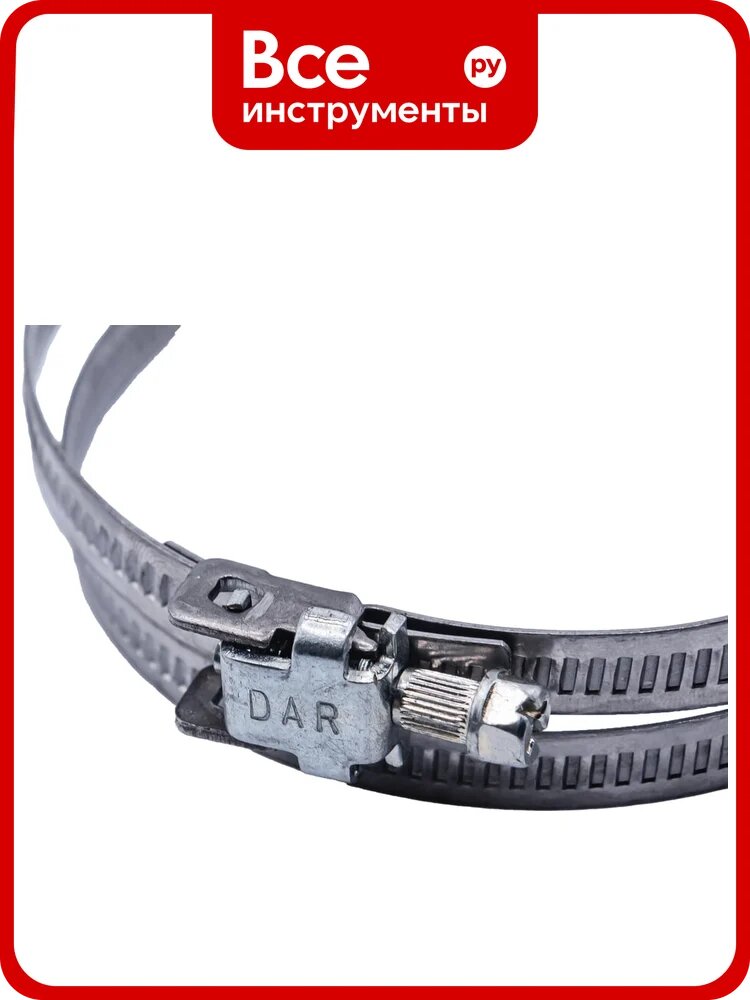 Хомут с открывающимся замком 25-215/9 W2 DAR 52006 – тип из нержавеющей стали по ГОСТ 28191-89 DIN 3017 стандарт