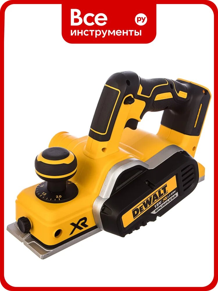 Бесщеточный рубанок DEWALT DCP580N с аккумулятором Li‑ion, регулируемая глубина строгания, профессиональная серия