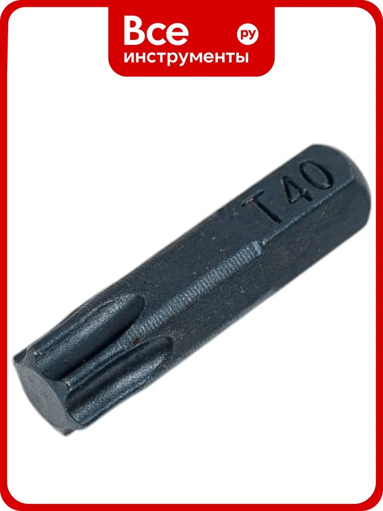 Биты TORX TX40, 25 мм, 20 шт RAWLPLUG RT-BIT-TORX40/25, S2 сталь, совместимы с шуруповертом, 1/4‑дюйм хвостовик