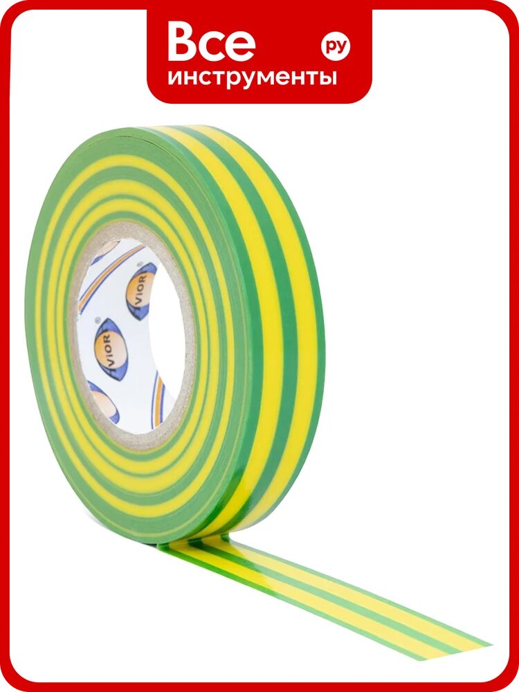 Изолента ПВХ Aviora 15 мм x 20 м желто-зеленая 305-059