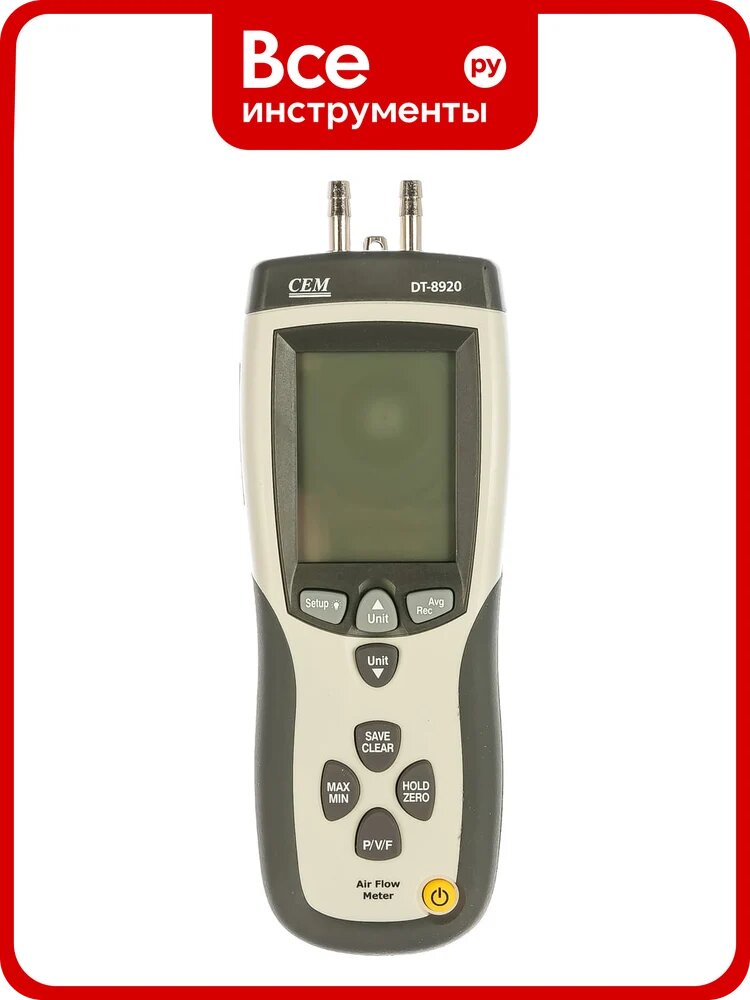Измеритель давления и расхода (трубка пито) СЕМ DT-8920, 7252 psi, 1-80 м/с, 3, прибор для измерения давления