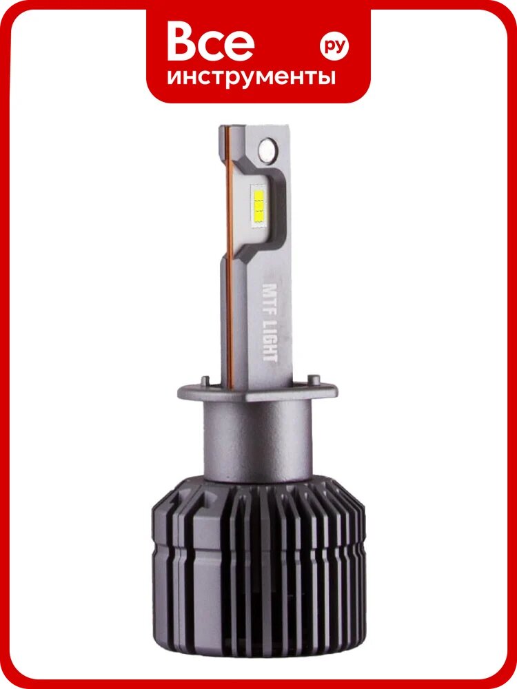 Светодиодные лампы MTF Light серия ACTIVE NIGHT, H1, 18W, 1750lm, 6000K, комплект LAN01K6