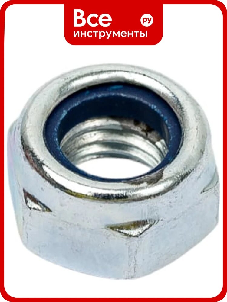 Гайка с нейлоновой вставкой STEELREX DIN 985, цинк, М8, 100 шт. 0219008000B400010032, фиксации