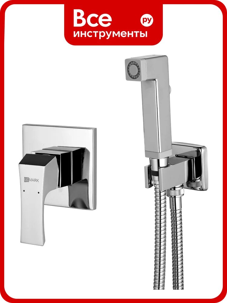 Смеситель Lemark Unit с гигиеническим душем, встраиваемый LM4519C