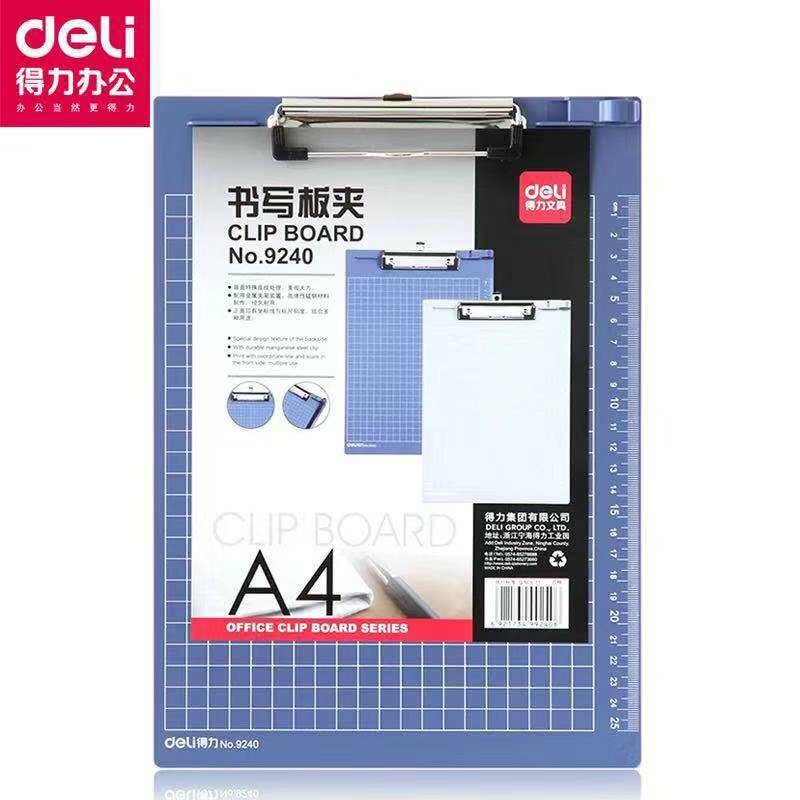 Deli 9240 папка-зажим для бумаги формата А4 для офиса и школьных принадлежностей, синий цвет, надежное удержание листов