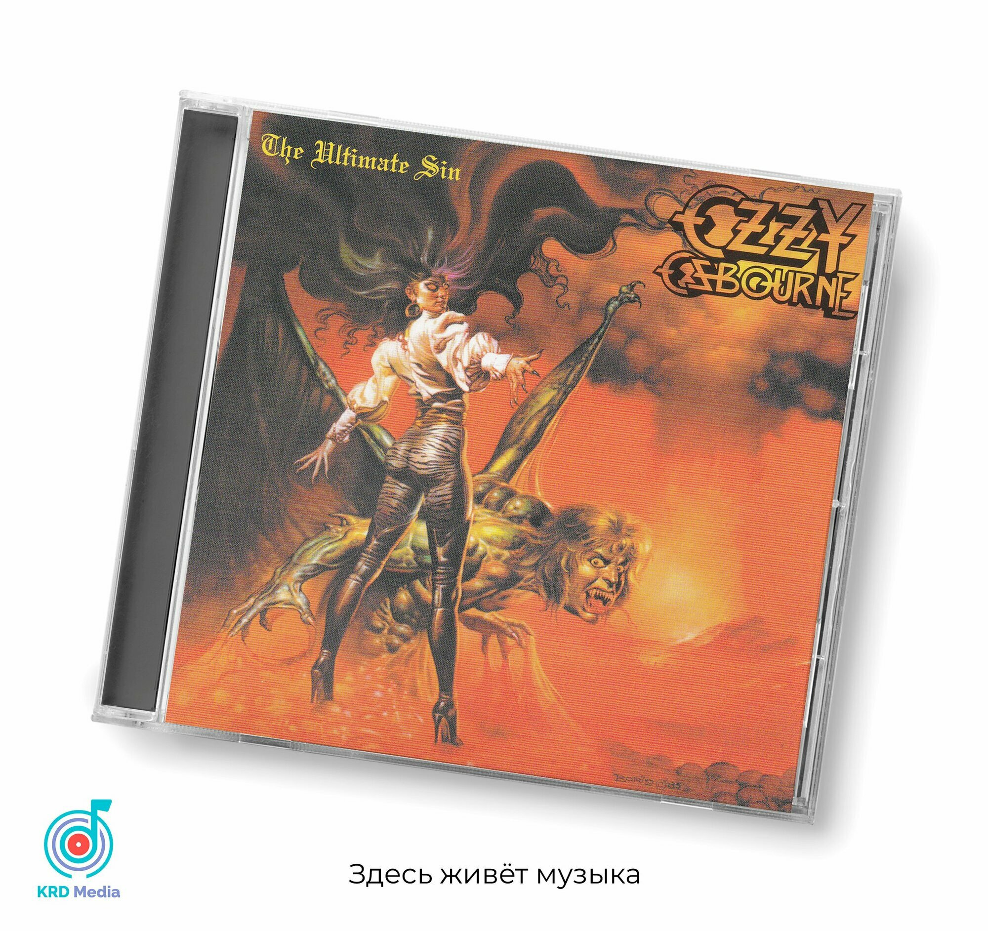 Ozzy Osbourne - The Ultimate Sin, 1986, 12-page, CD-Аудио