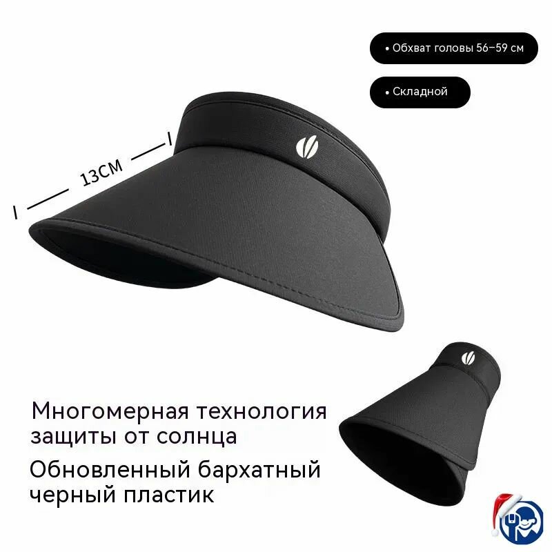 Берет  для девочек и женщин