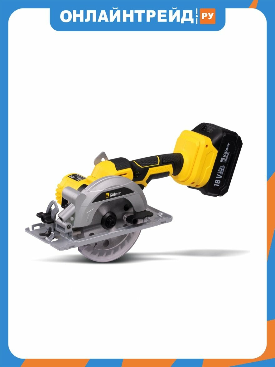 Пила дисковая Kolner аккумуляторная 18V UNI-M, 125мм, KCW 18BL-125-1K, BL 8021000021