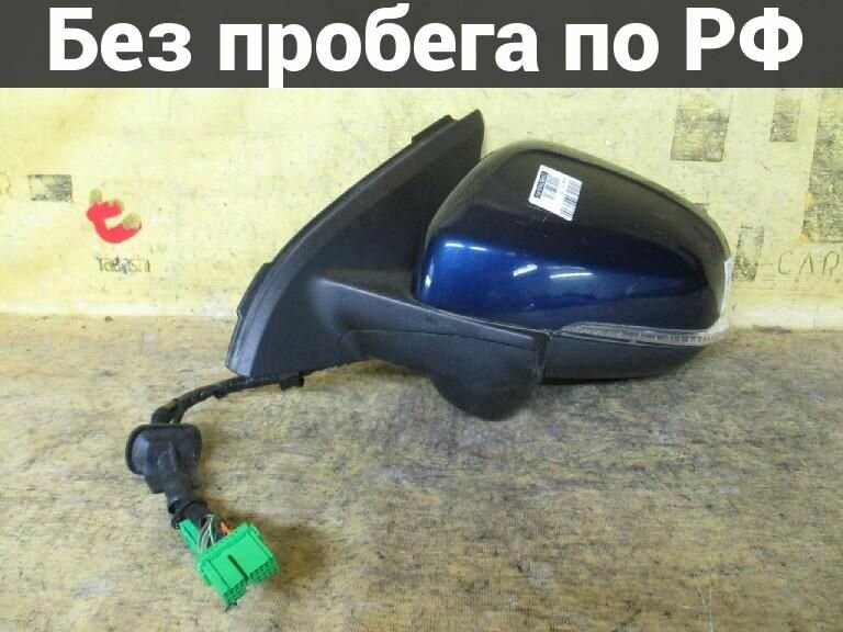 Зеркало Лево с пробегом Volvo V60 FW