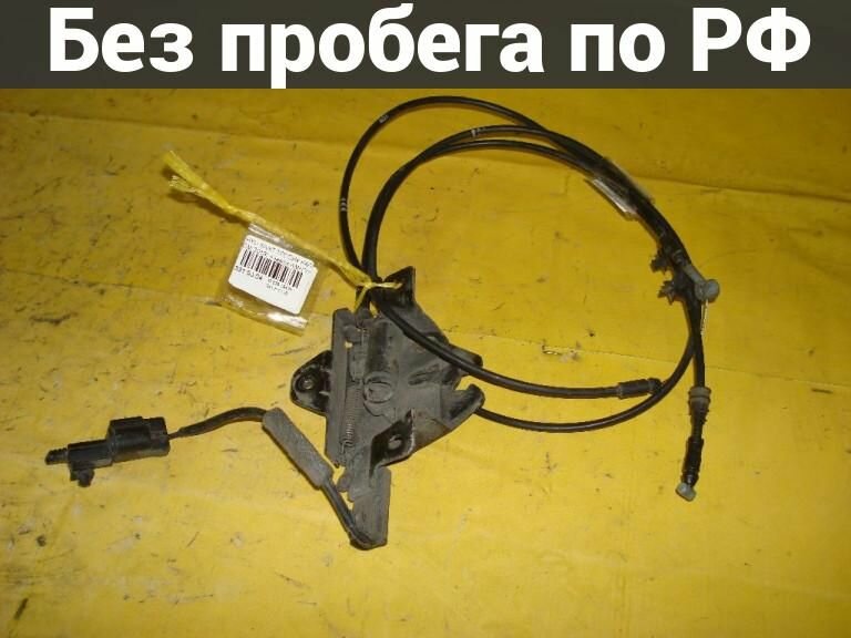 Тросик капота с пробегом Hyundai Santa Fe DM