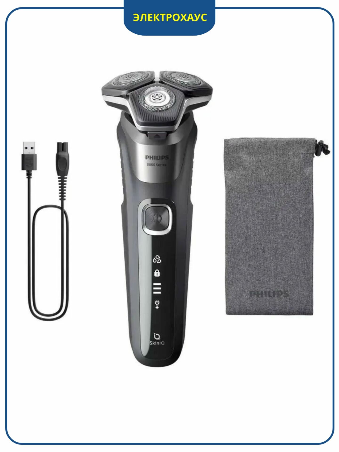 Электробритва Philips S5887/10, черный/серый