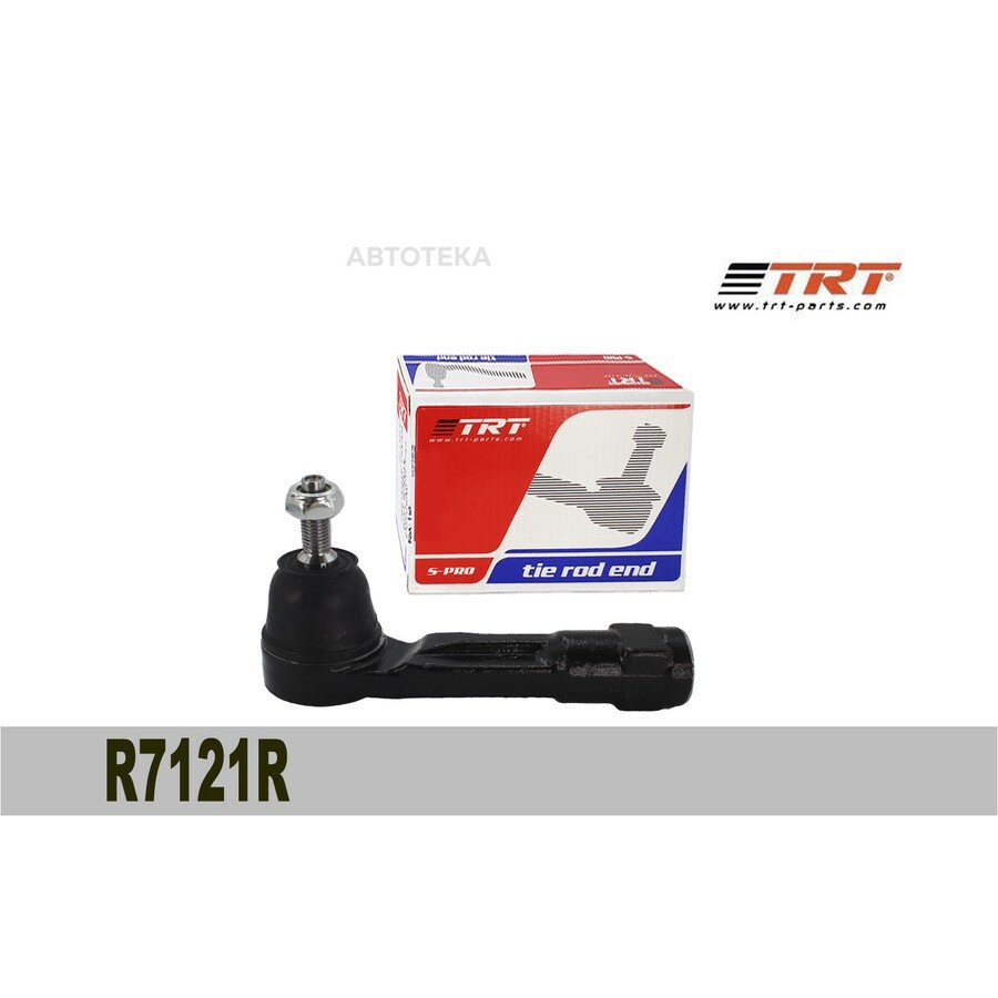 Наконечник рулевой R7121R TRT 56825-H8000 правый HYUNDAI Solaris II 17- KIA Rio TRT R7121R